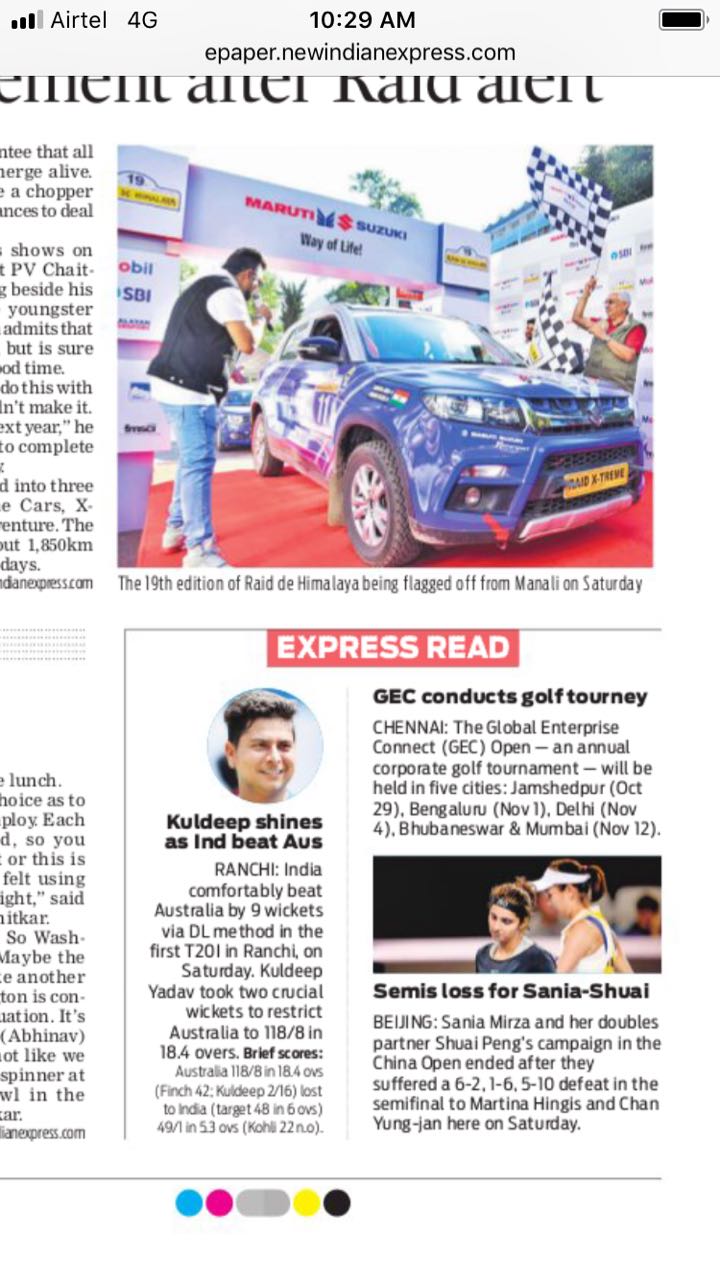Media Coverage – An International Corporate Golf Tournament
